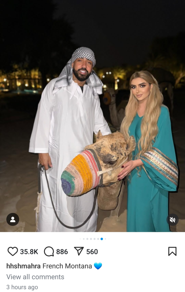 Photos: Dubai Princess Who Announced Her Divorce On Instagram Just A ...